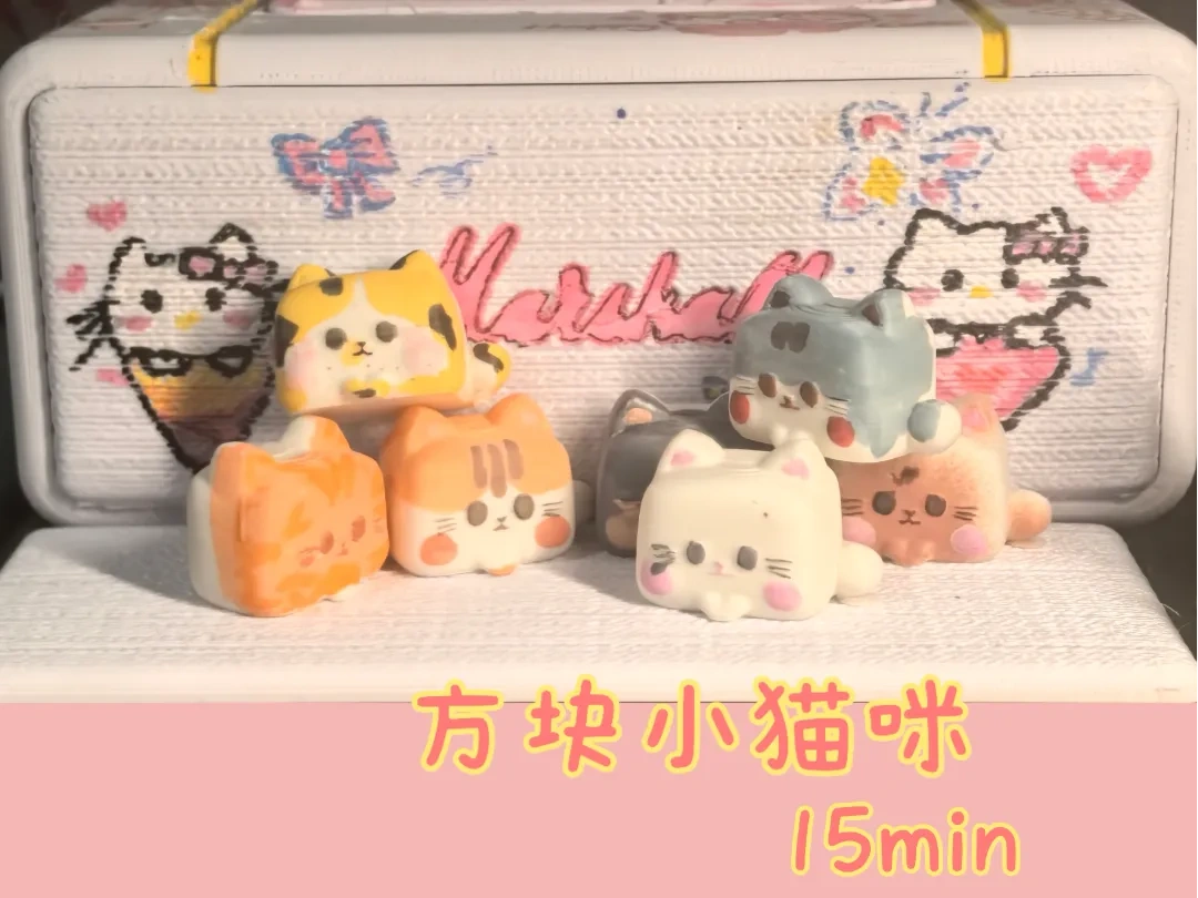 Blocky Kitten (Fastest 15 min) by user_1566428645 - MakerWorld