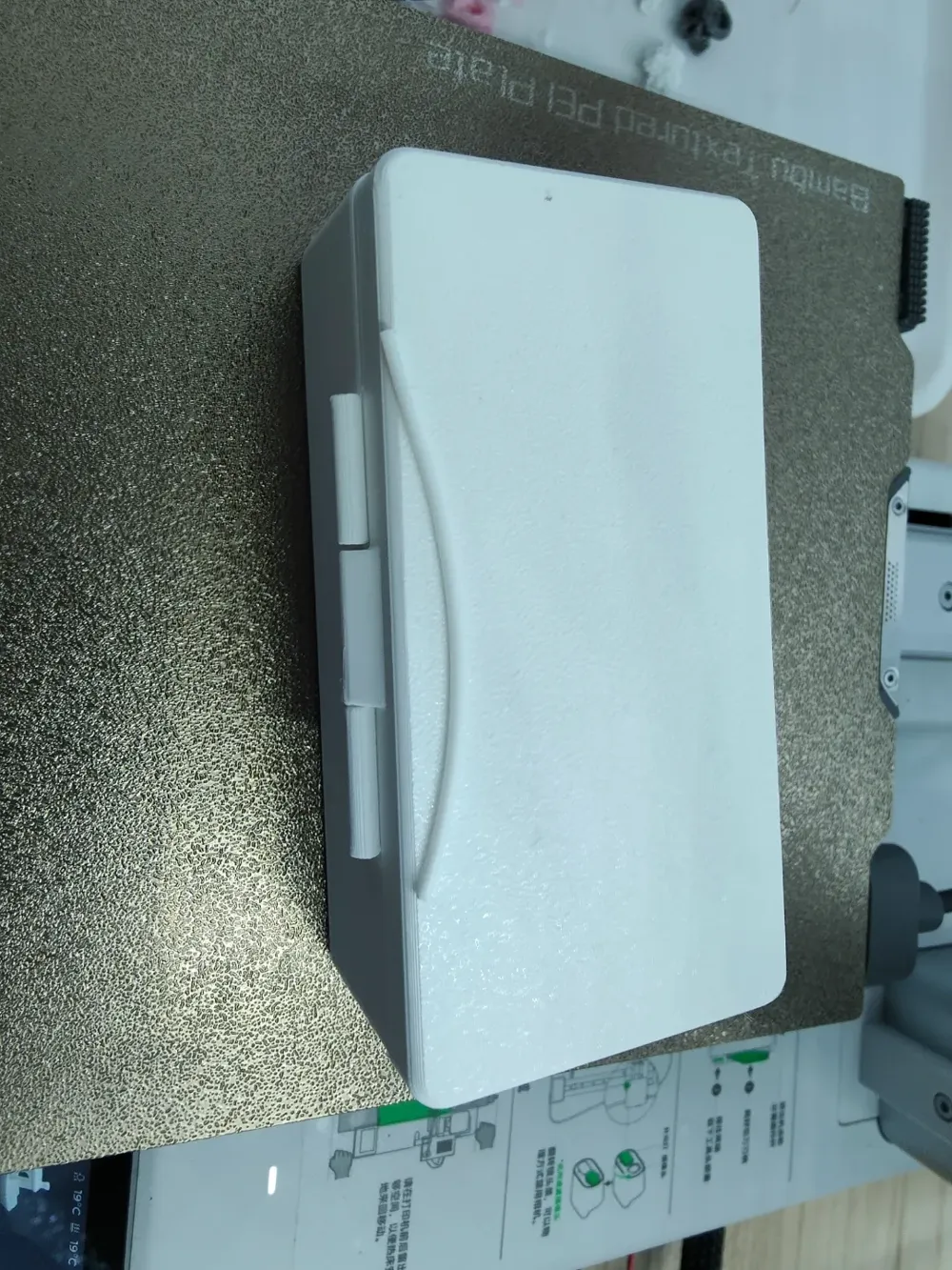 Miniature Storage Box by 88888 - MakerWorld