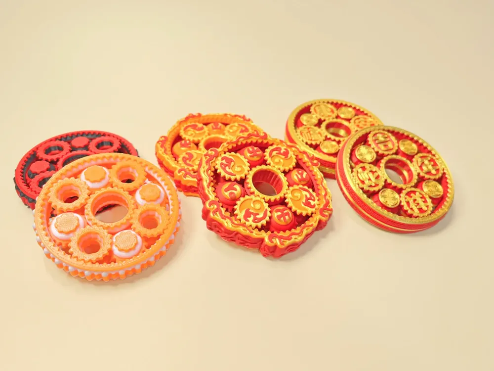 Nezha Magic Marbles Wind Fire Wheels Planetary Gear Fidget Spinner TA1 ...