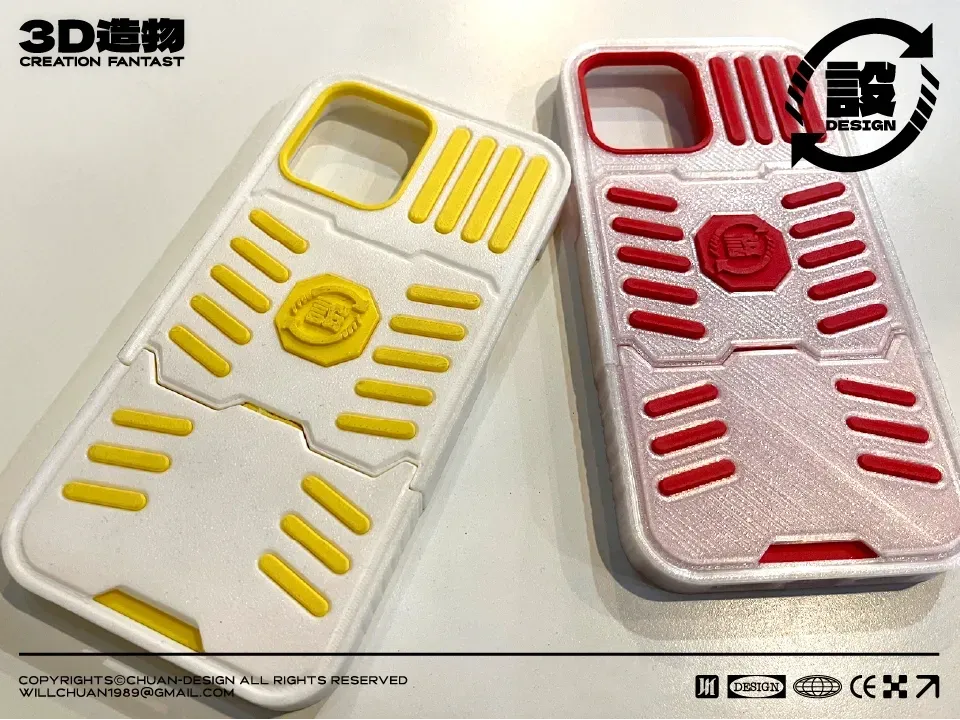 Mech Style Phone Case - iPhone 12 Pro Max by CHUAN-DESIGN - MakerWorld
