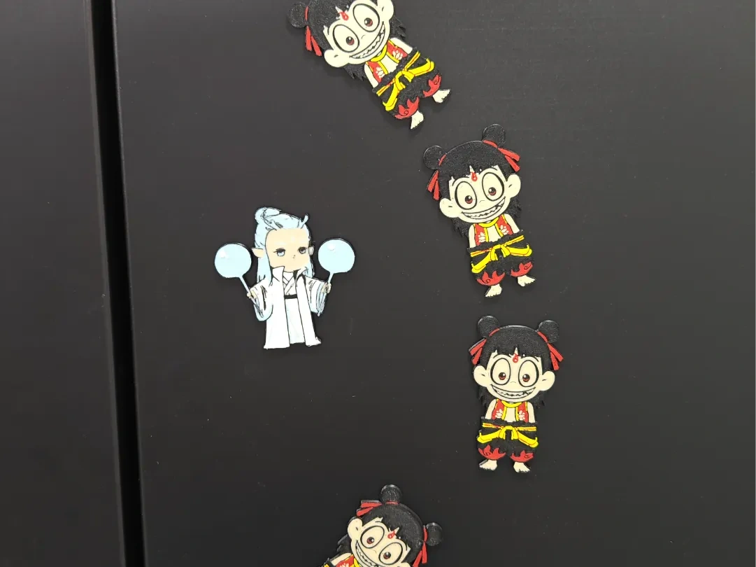 Ao Bing Refrigerator Magnet by 回忆不曾存在的回忆 - MakerWorld
