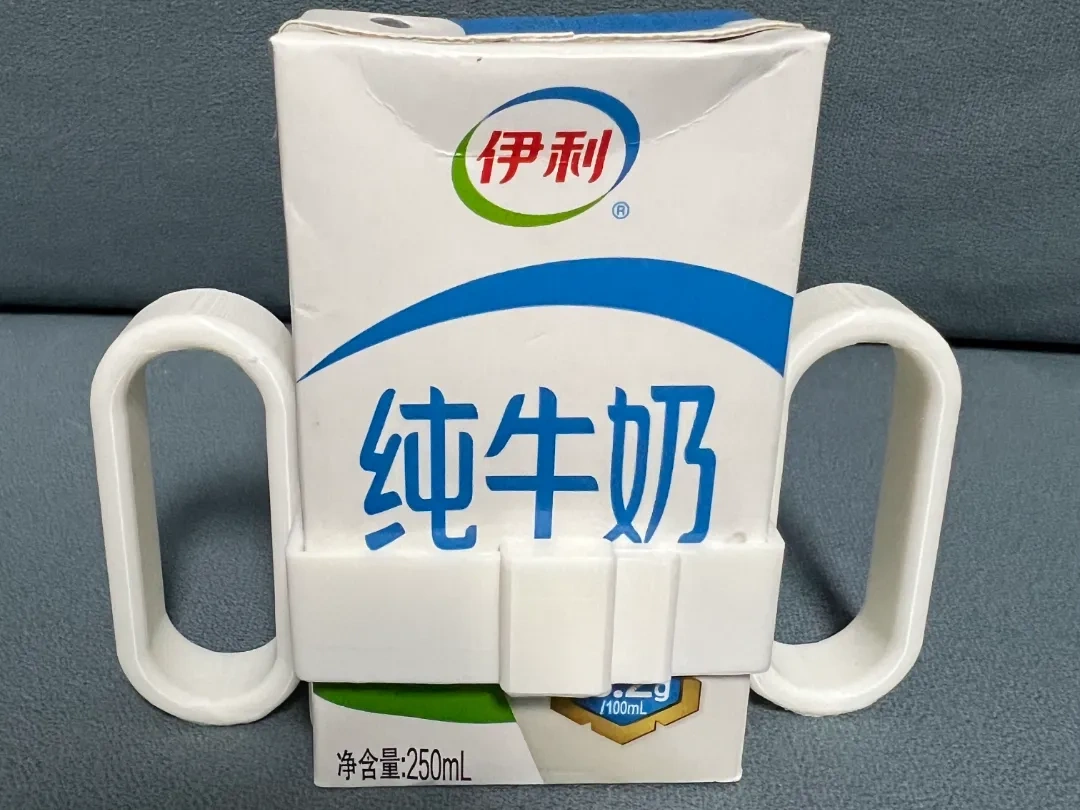 Retractable Milk Carton Handle, Widely Compatible by user_1573571736 ...