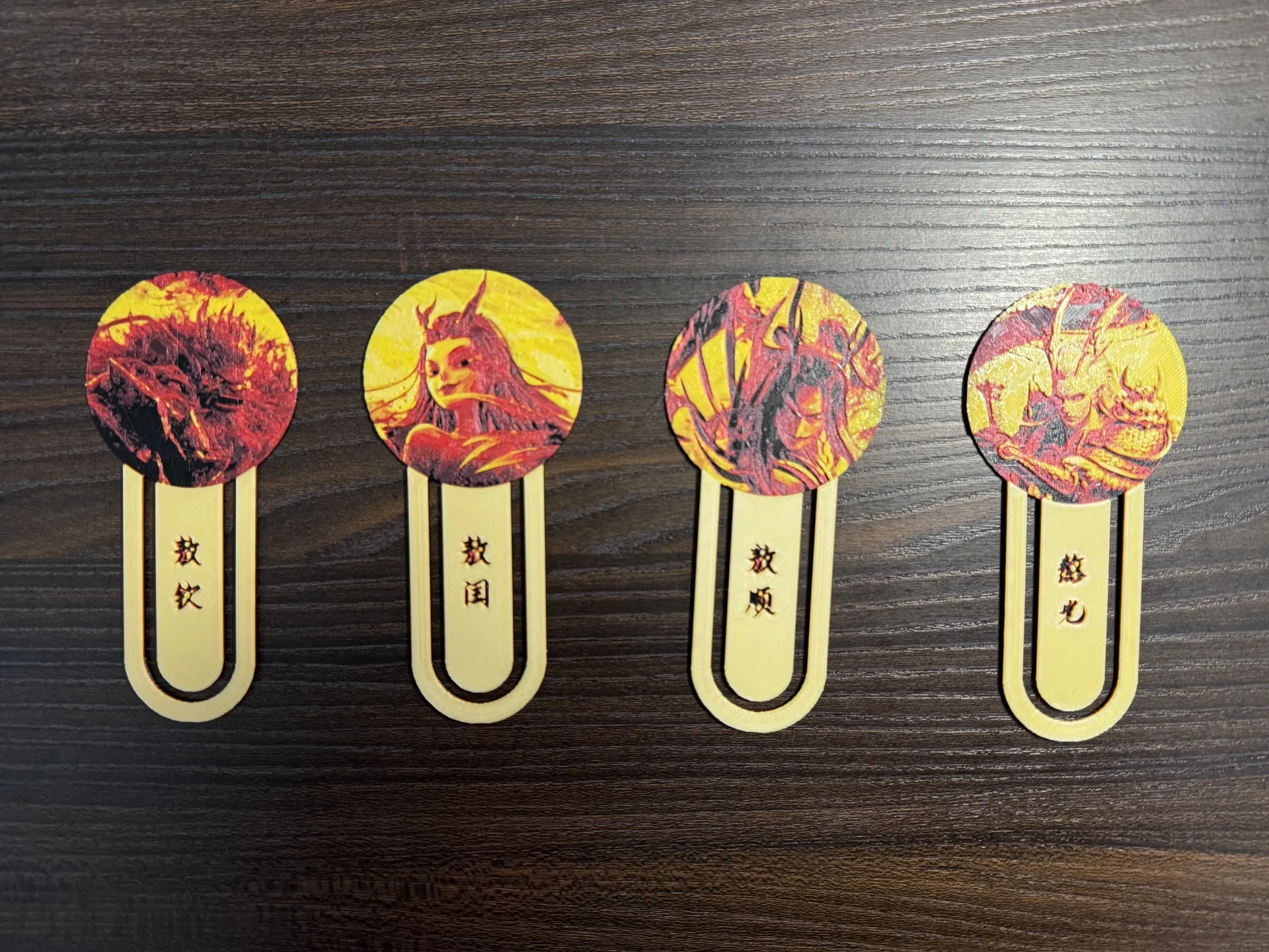 The Dragon King Family - Bookmarks (Ao Guang, Ao Shun, Ao Qin, Ao Run ...