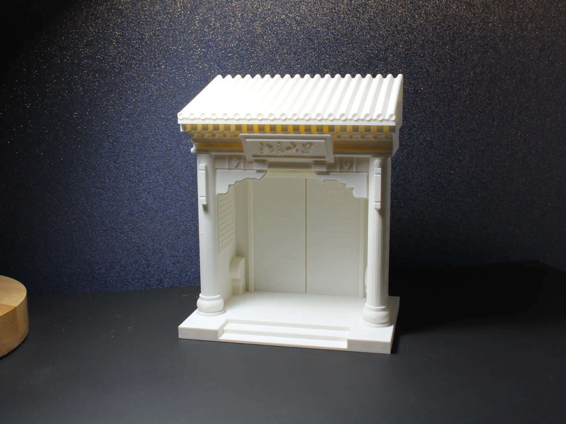 Peking University (Print-in-Place, no supports) by White Mountain 3D ...