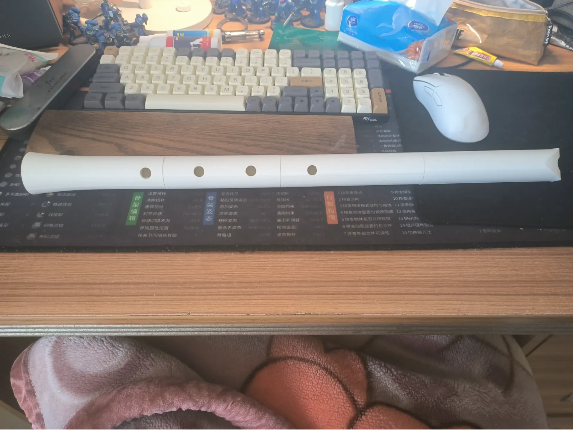 Shakuhachi Remixed by 天上的企鹅 - MakerWorld