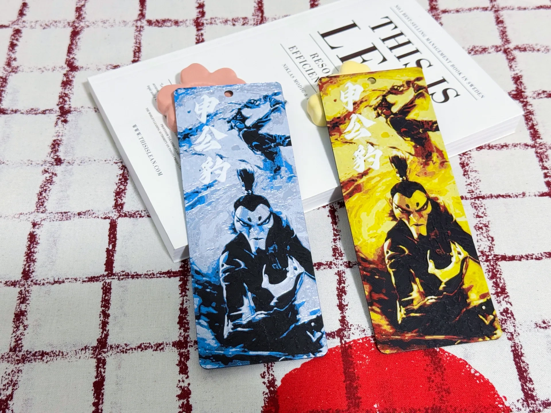 Nezha-themed embossed bookmark - Shen Gongbao by Cambrian - MakerWorld