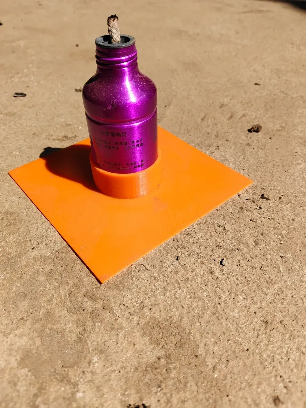 100ml Alcohol Lamp Anti-Tip Device by user_2198520616 - MakerWorld