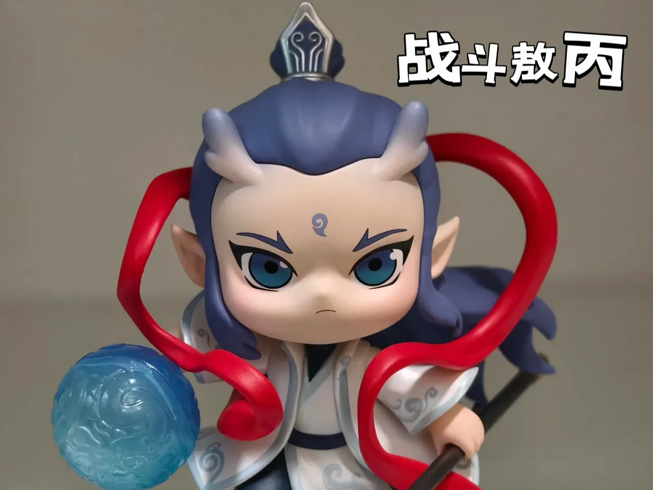 Ao Bing in battle, clad in the Huntian Ling by huilan - MakerWorld