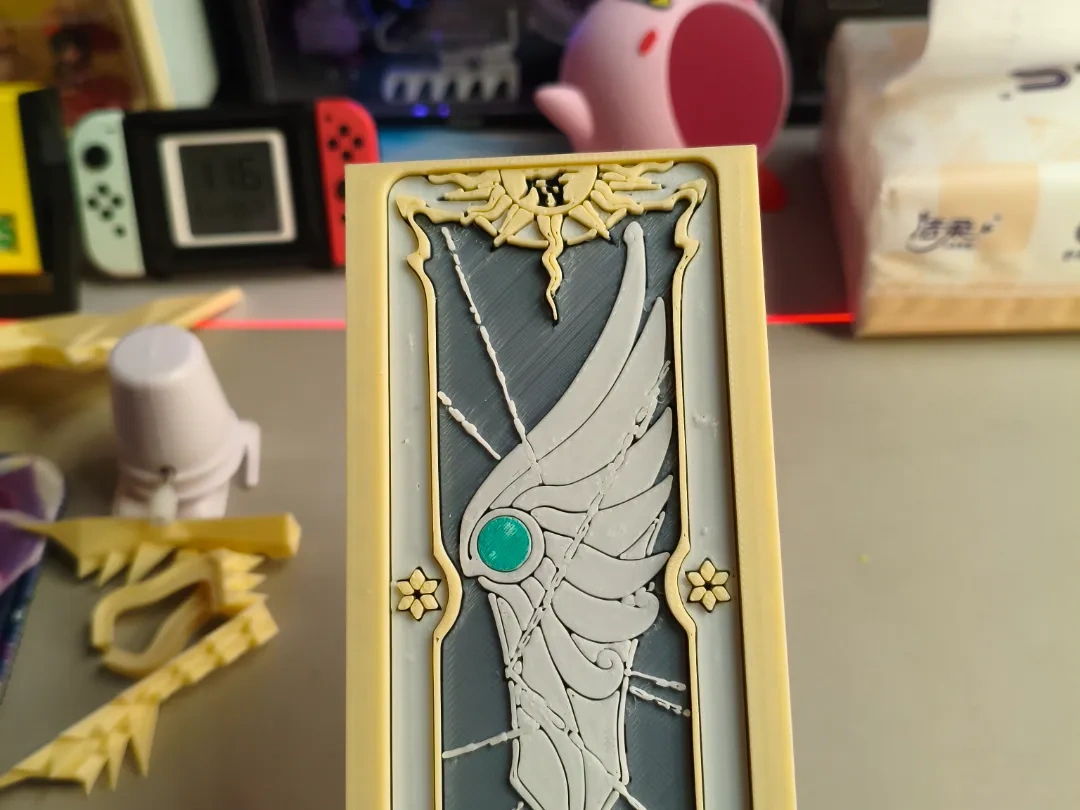 [Cardcaptor Sakura] Clow Card - Shield by Esharo - MakerWorld