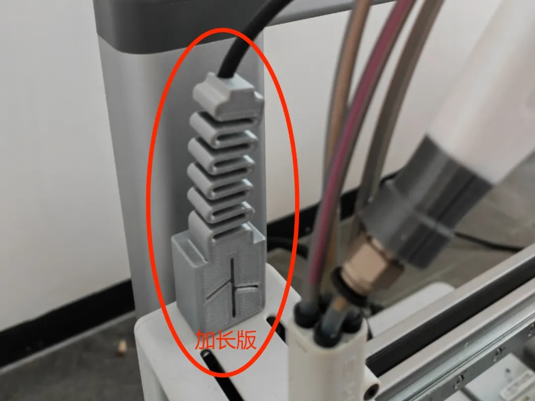 (Izquierda) Protector de cable de la extrusora A1 y A1 mini, muelle ...