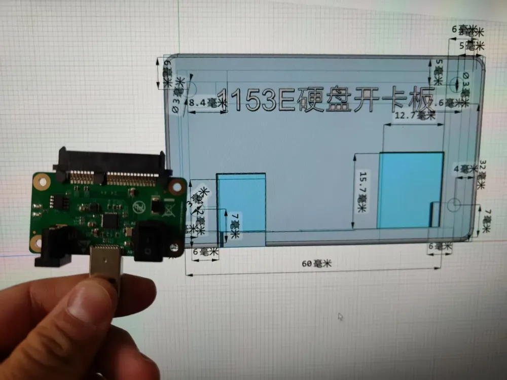 1153E Solid State Drive Opening Plate by user_2675698392 - MakerWorld