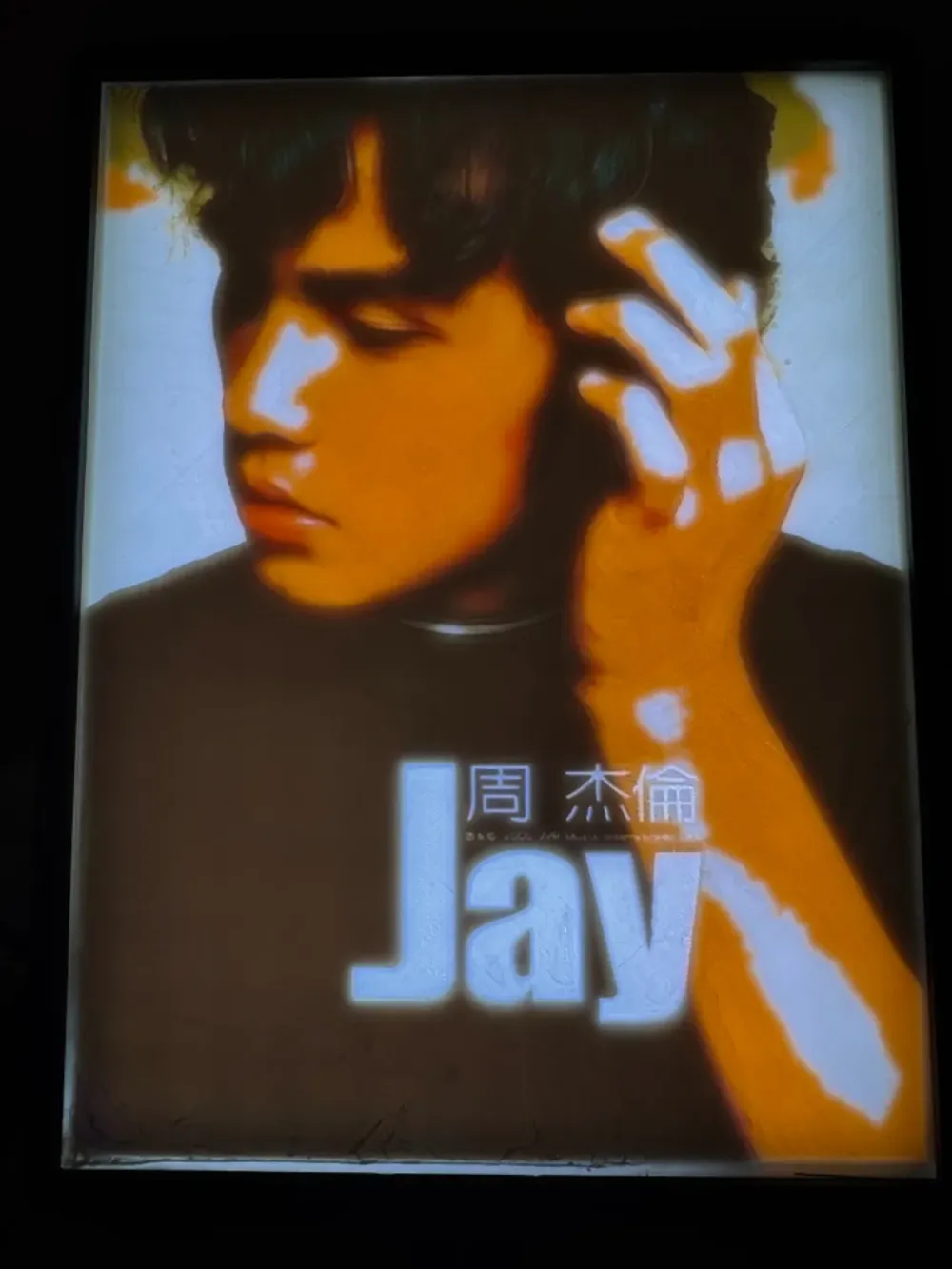 Jay Chou album cover photo 3D relief photo by user_1384153188 - MakerWorld