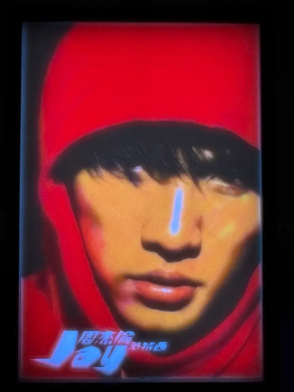 Foto en relieve 3D de la portada del álbum Jay de Jay Chou, Fantasía de ...