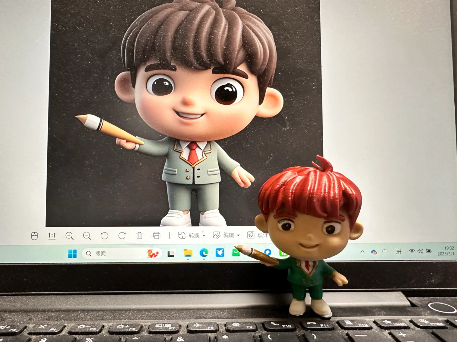 Campus Mascot He He and He Yue Teen by 蚂蚁魔卡 - MakerWorld