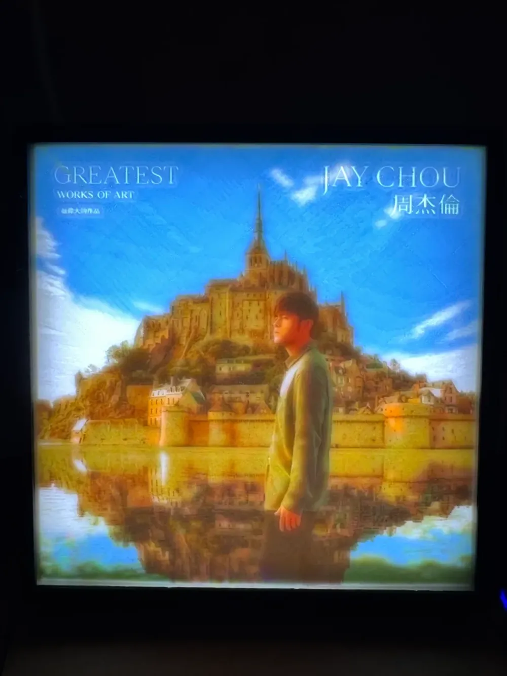 Jay Chou's Greatest Works album cover photo 3D lithophane by user ...