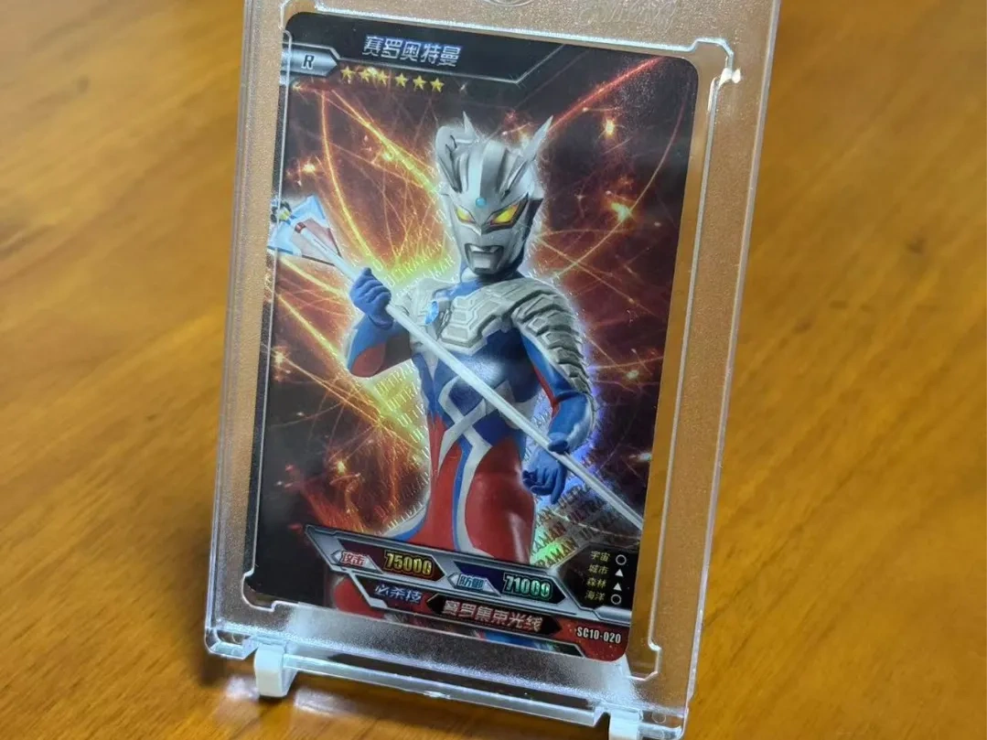 Card Game Card Brick Display Stand by Combo - MakerWorld