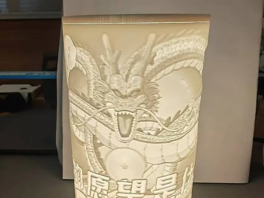 Dragon Ball Goku Lithophane Lamp - Support-Free Version - Compatible ...