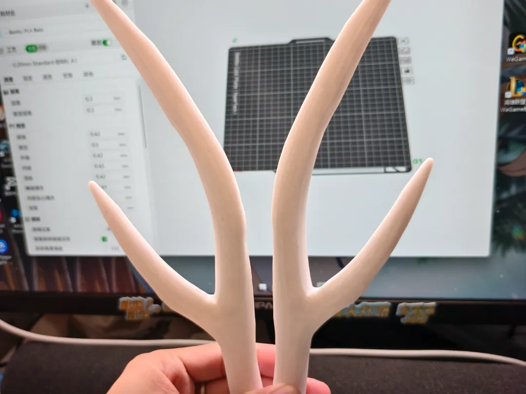 Ao Shun dragon horn cosplay prop Nezha 2 headdress by userWUWANG ...