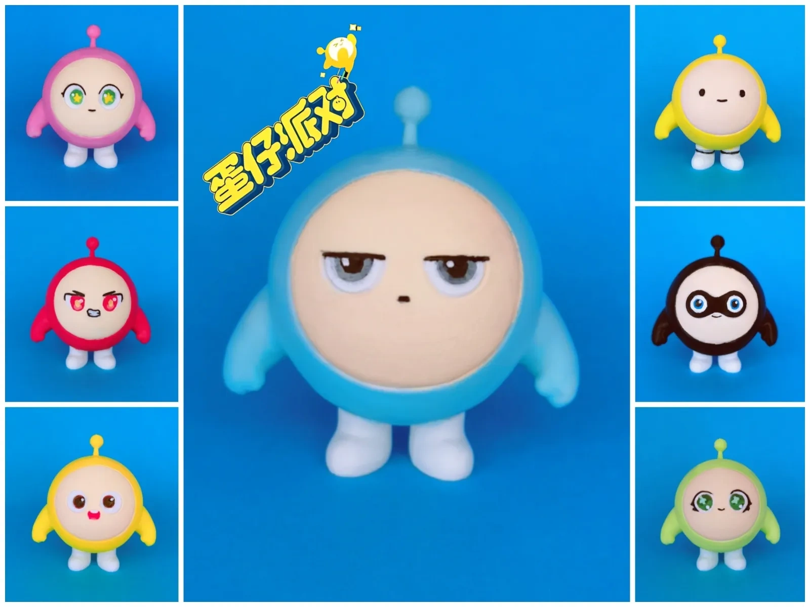 蛋仔派对x主角系列04-蛋小蓝（附解压上色视频） 来自 MAN GO GLB - MakerWorld