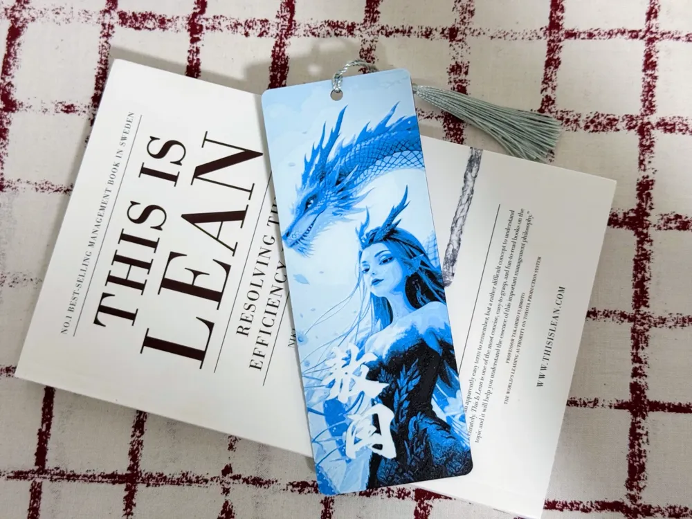 Nezha-themed embossed bookmark - Ao Run by Cambrian - MakerWorld