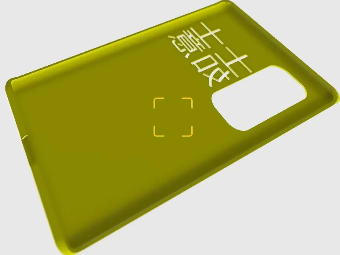 Cheese phone case by user_1286926363 - MakerWorld