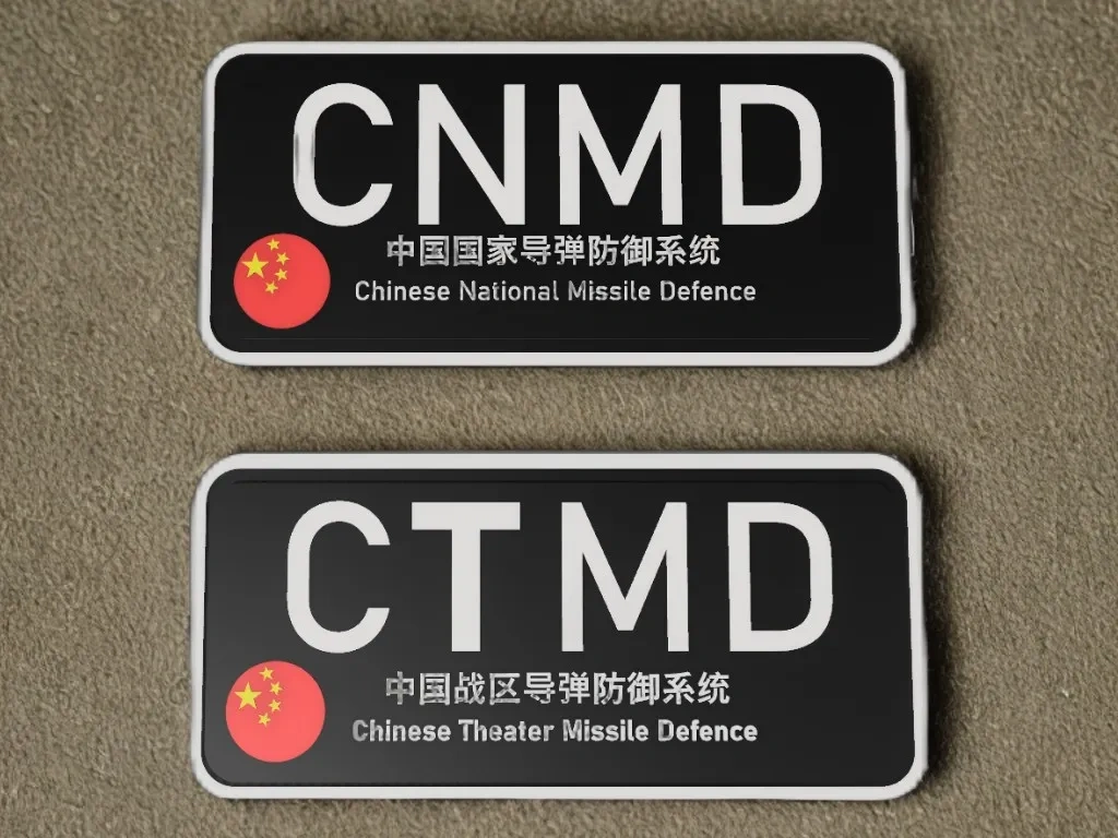 Verity Sign — Decorative Plaque, Car Decal, Sign, Marking by DongJi ...