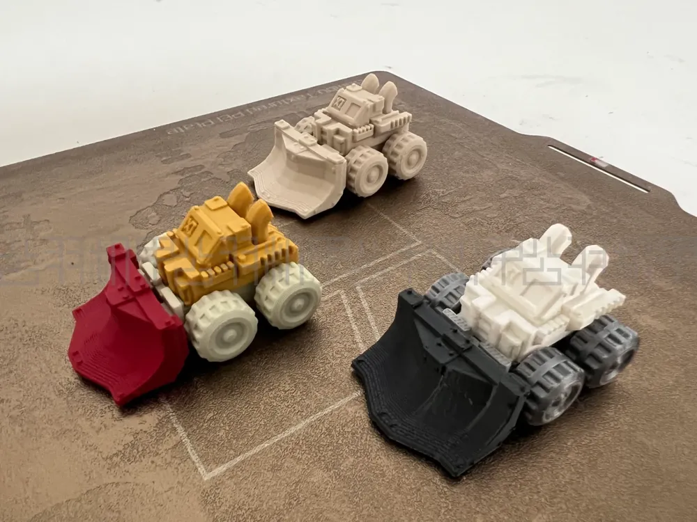 Vehicle Accessory—Shan Hai Jing Mecha Series Eighty-Four—"Dang Kang ...