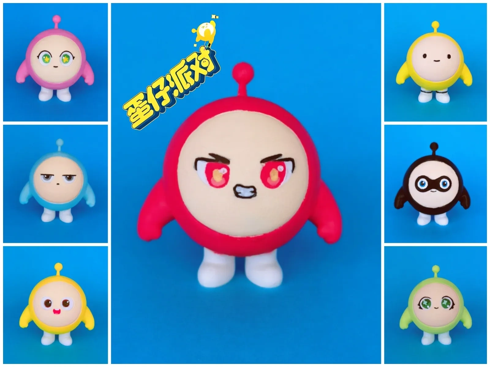 Egg Party x Protagonist Series 07 - Little Red Egg (with decompression ...