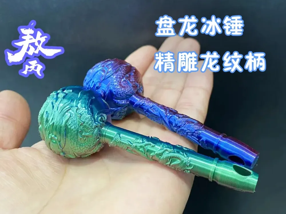 Nezha 2 Ao Bing Ice Hammer Weapon Keychain Panlong Hammer Sea Salt ...