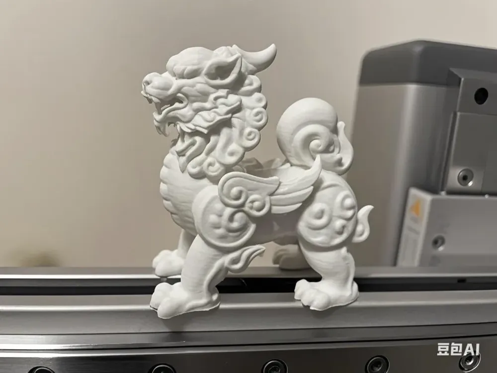 Kirin - Free 3D Print Model - MakerWorld