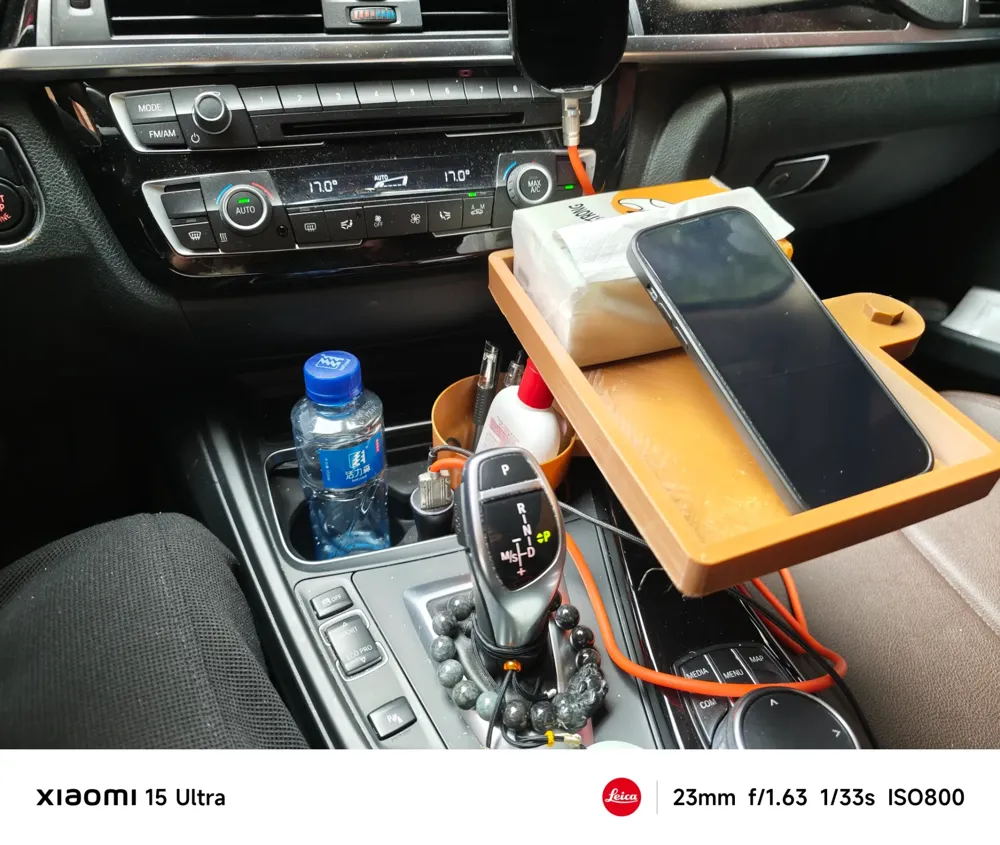 Multifunctional Car Cup Holder Expansion Platform (No AMS, Glue Required) by SnakeKwok - MakerWorld