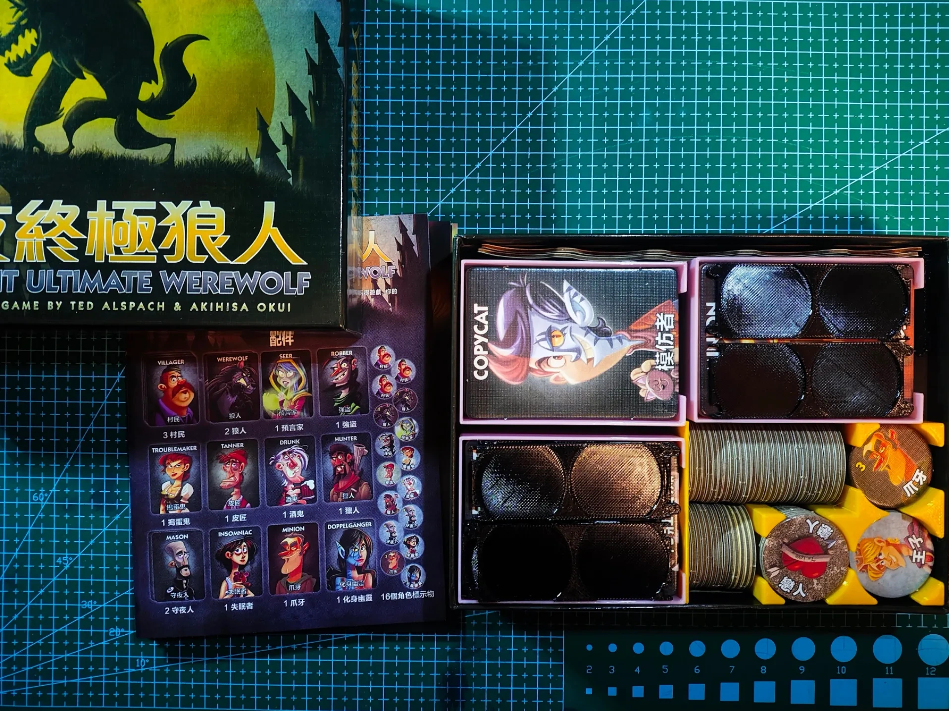 One Night Werewolf Storage Box Includes Base Game, Dawn, and Vampire ...