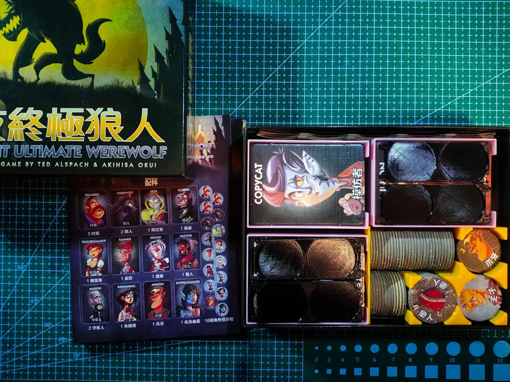 One Night Werewolf Storage Box Includes Base Game, Dawn, and Vampire ...