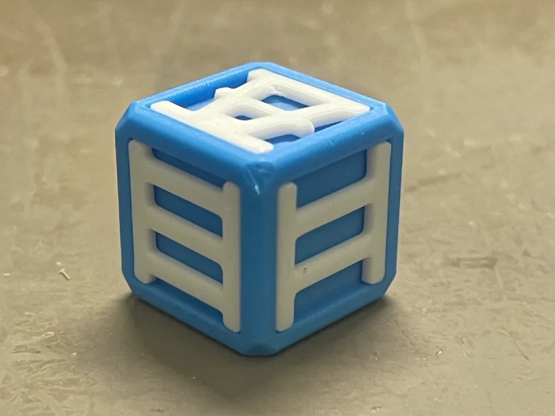 creative dice by user_994306362 - MakerWorld