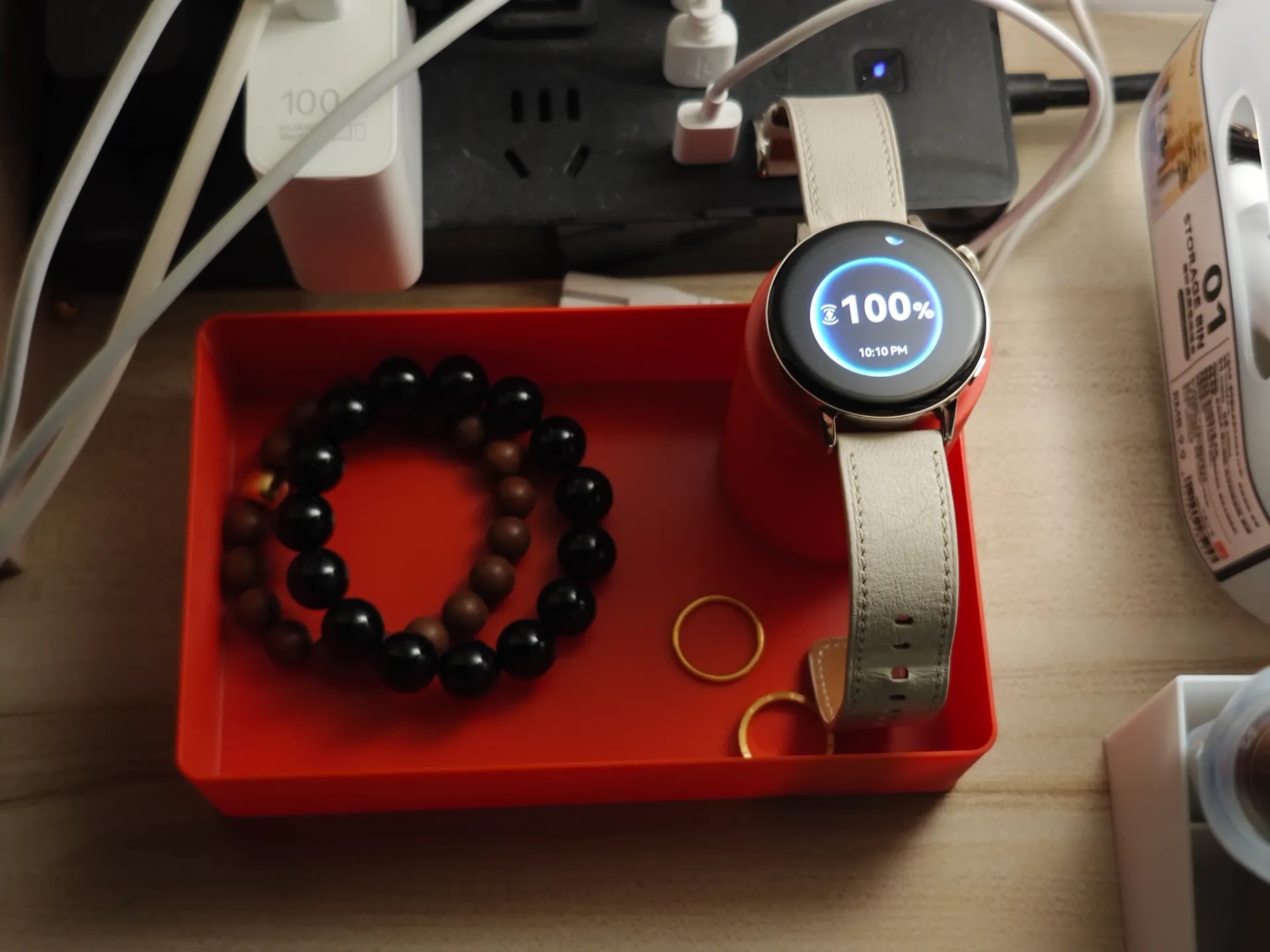 Bedside Organizer (with Huawei Watch Charging Stand) by 夏至 - MakerWorld