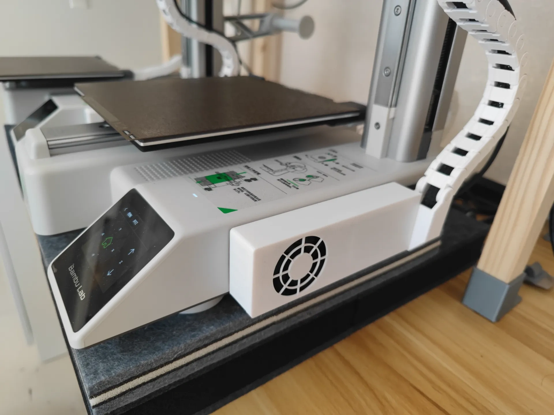 AMS Power Supply, Motherboard Extruder Cooling, and Temperature Control ...