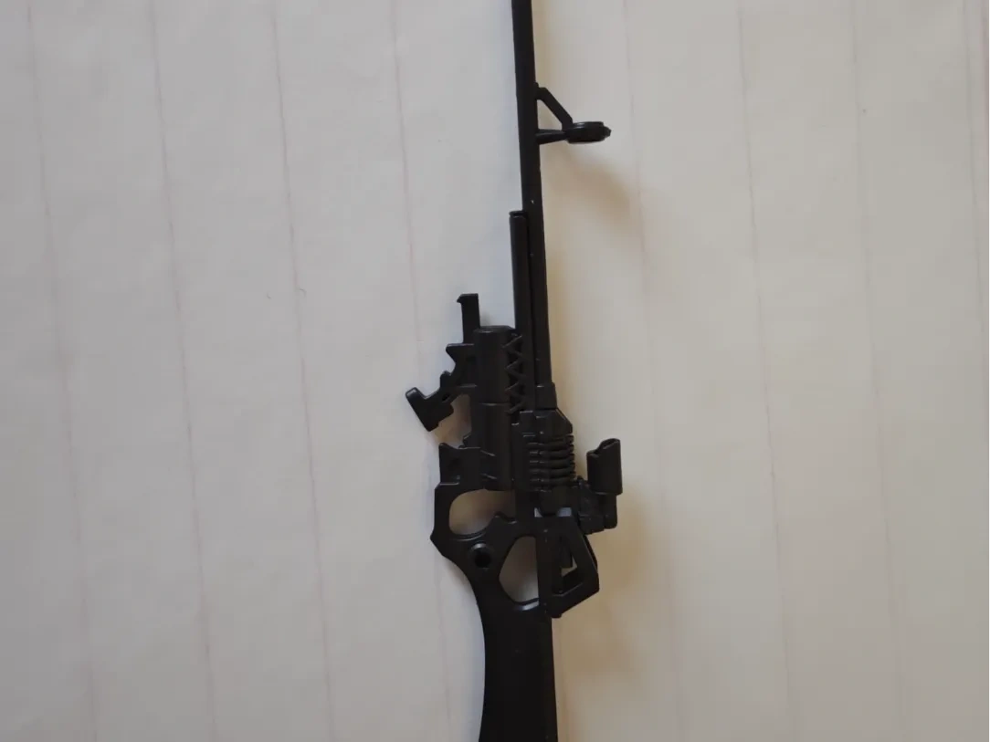 Eva's gun by user_3317988486 - MakerWorld