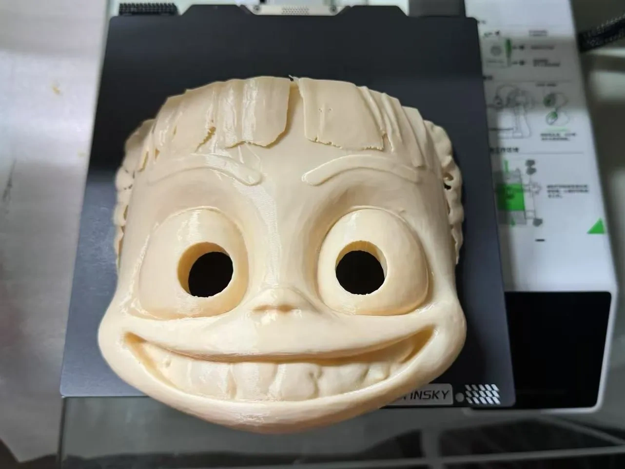 Naughty Nezha Mask by gdx-3d - MakerWorld