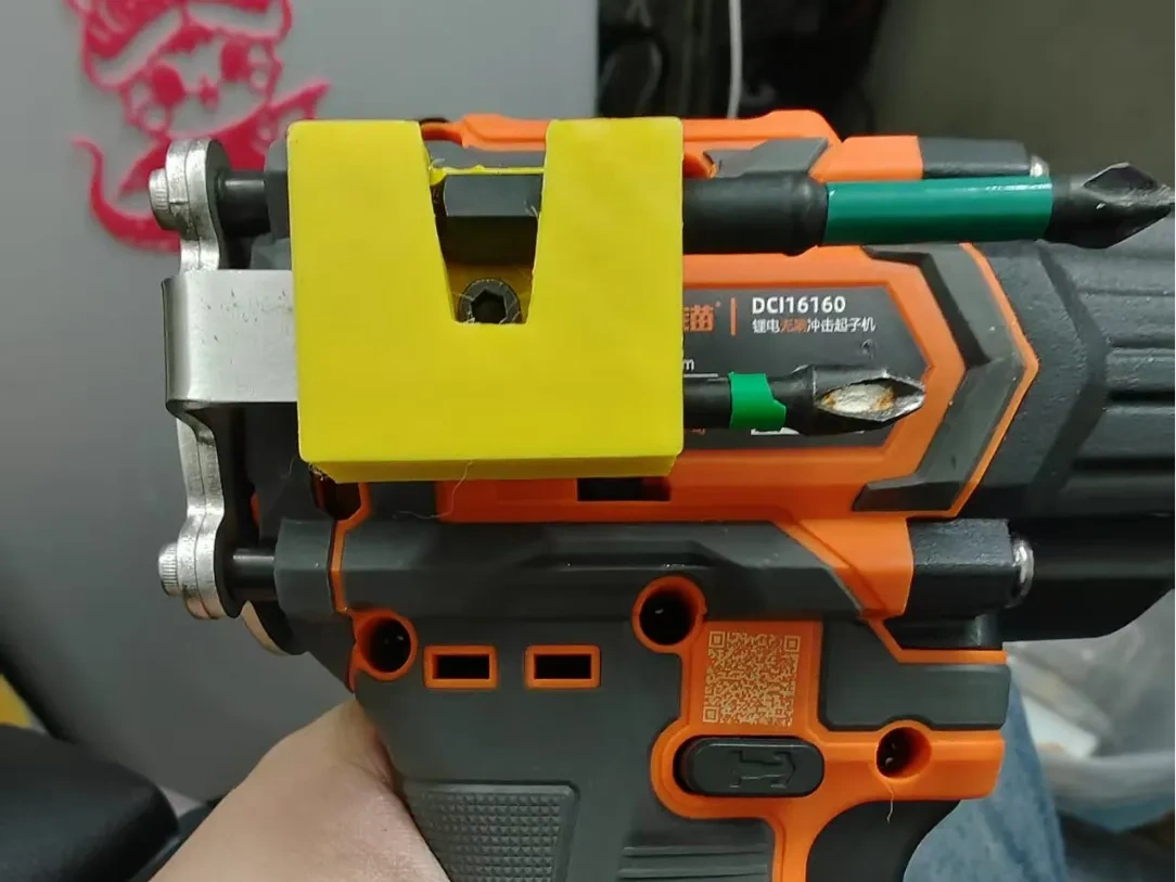 Screwdriver Quick Change Bit Holder by user_1697447619 - MakerWorld