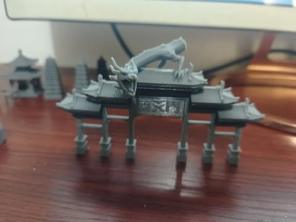 Architecture Southern Heaven Gate Dragon Guan Mountain by user_2703249206 - MakerWorld