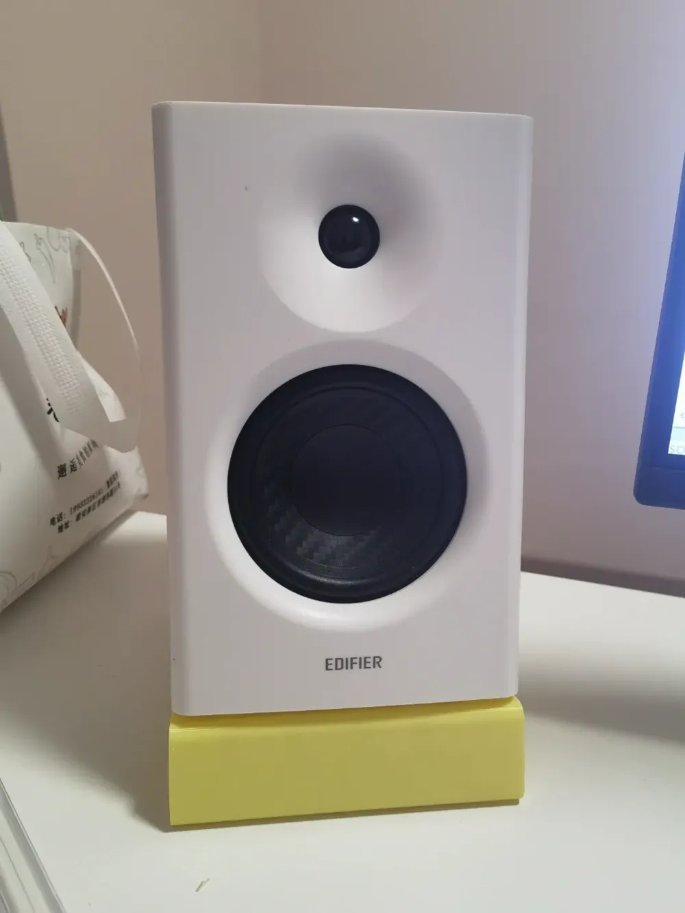 Elevated Stand for Edifier MR4 Speaker by 依然 MakerWorld: Download Free ...