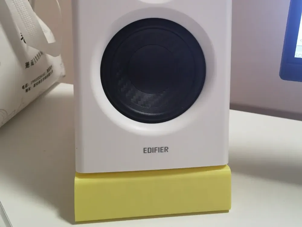 Elevated Stand for Edifier MR4 Speaker by 依然 MakerWorld: Download Free ...
