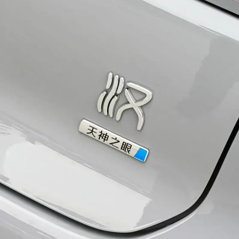 BYD [Eye of Providence] logo emblem, specifically for older car owners ...