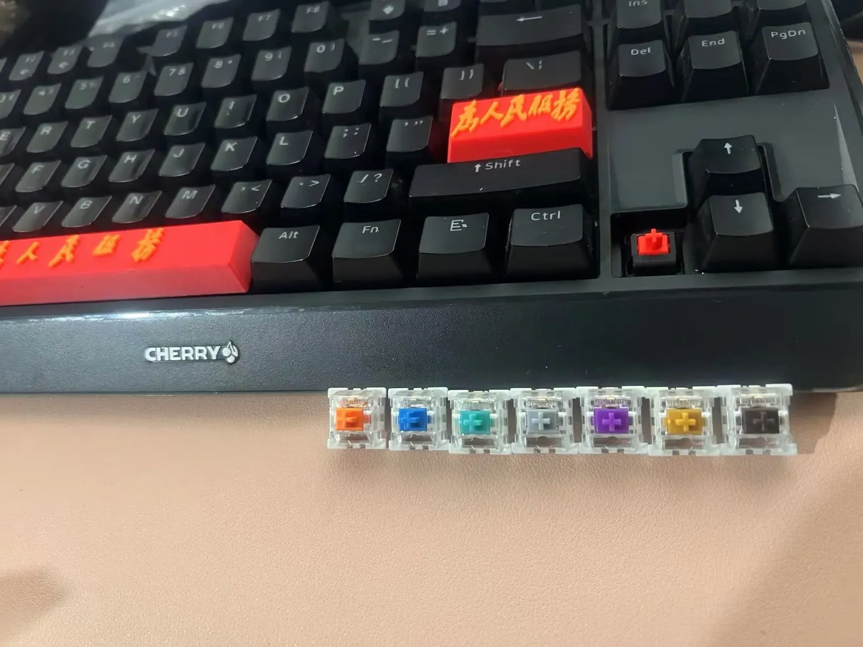 Keyboard keycaps, Famicom, game controller, 6.25U Enter key, Shift key ...