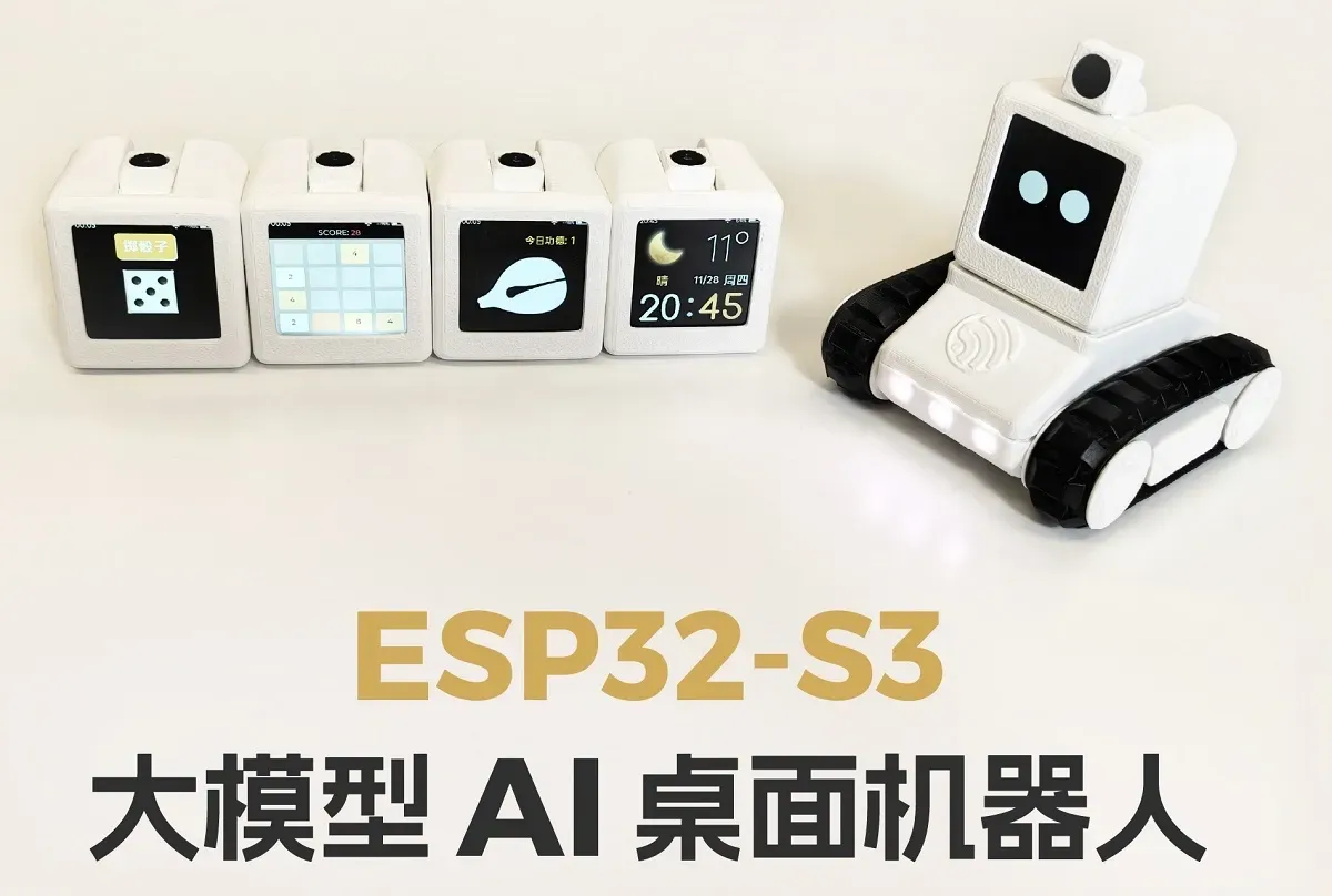 ESP-Sparkbot ESP32-S3 Large Language Model AI Desktop Robot Remixed by user_3654570478 - MakerWorld