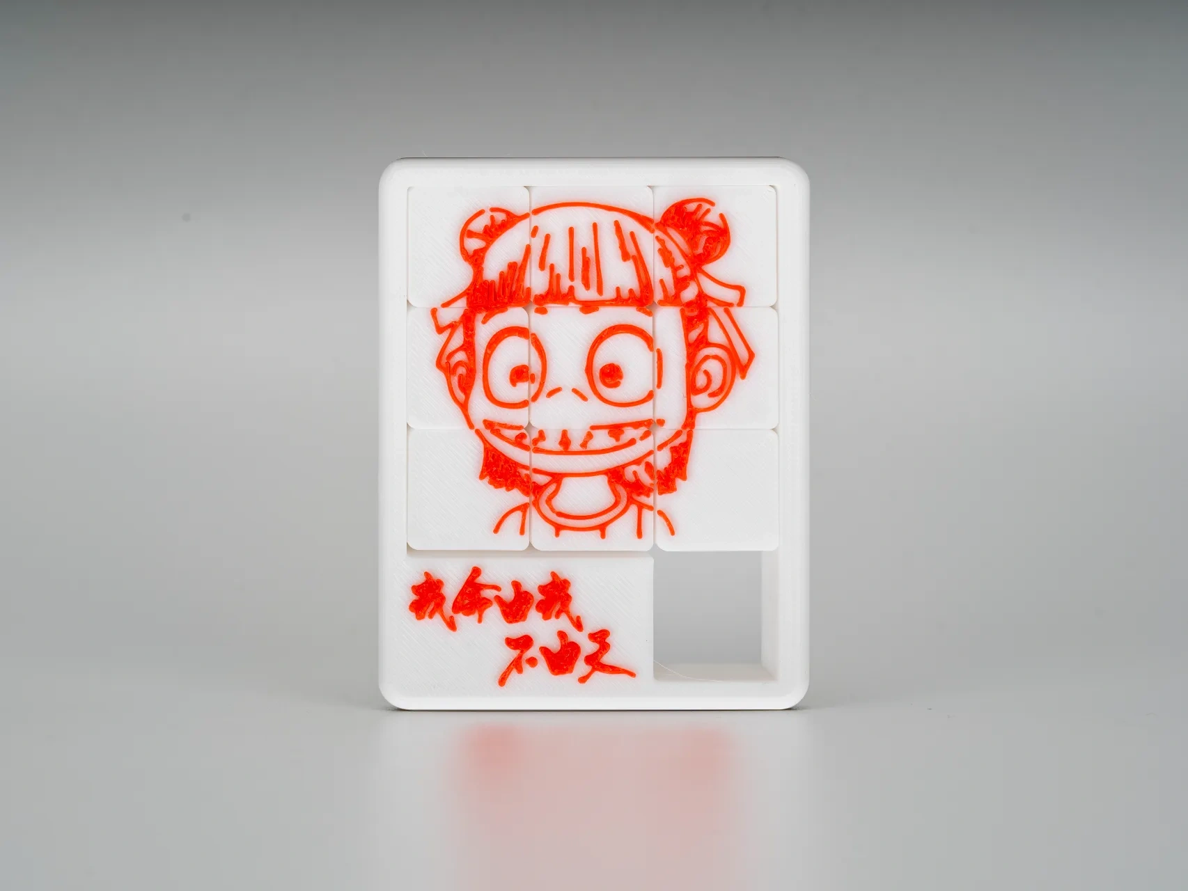 Nezha Sliding Puzzle Keychain, Puzzle Game, Educational Toy, Keyring ...