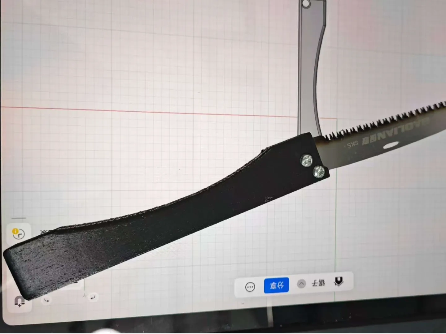 Mini Folding Hand Saw Handle by user_1250046574 - MakerWorld