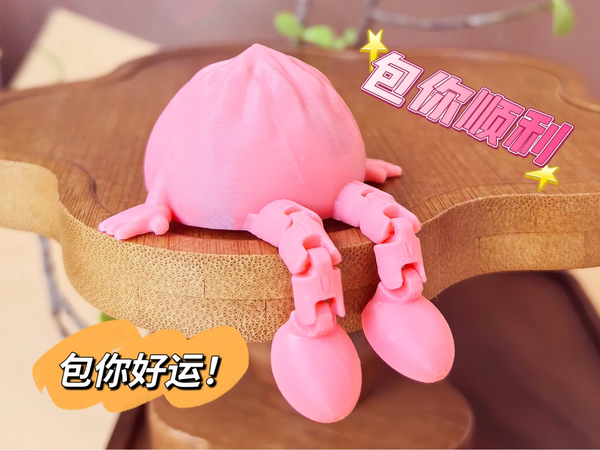 Bun Character, Articulated Cartoon Character Figurine by user ...