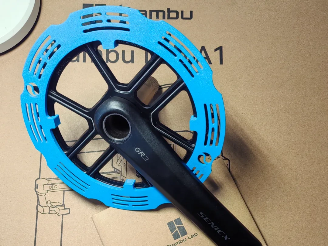 Crankset Guard by SomTim MakerWorld: Download Free 3D Models