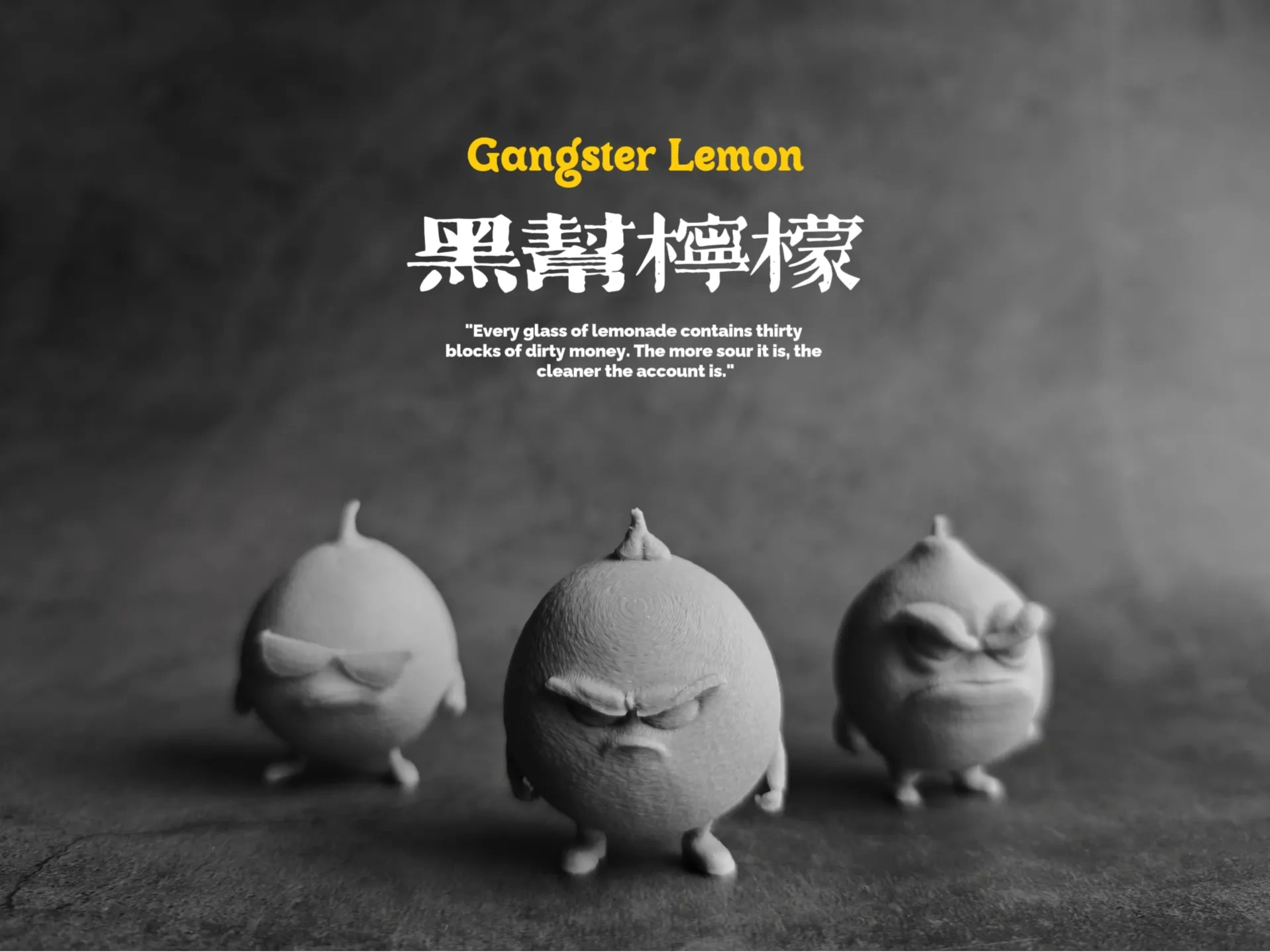 Gangster Lemon Miniature Collectible Figurine by 云朵朵小姐姐的爸爸 - MakerWorld